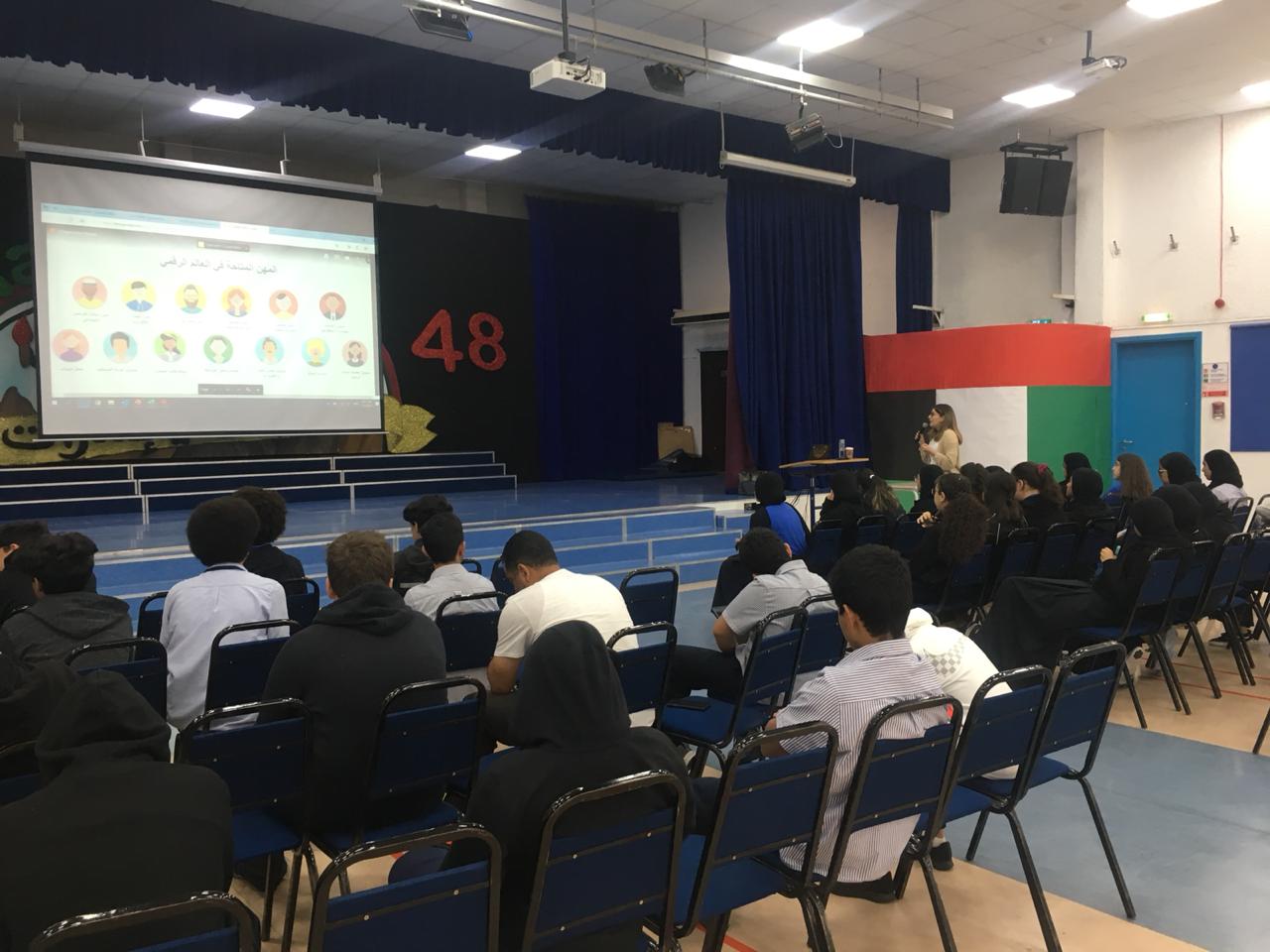 INJAZ UAE - A Member of JA Worldwide