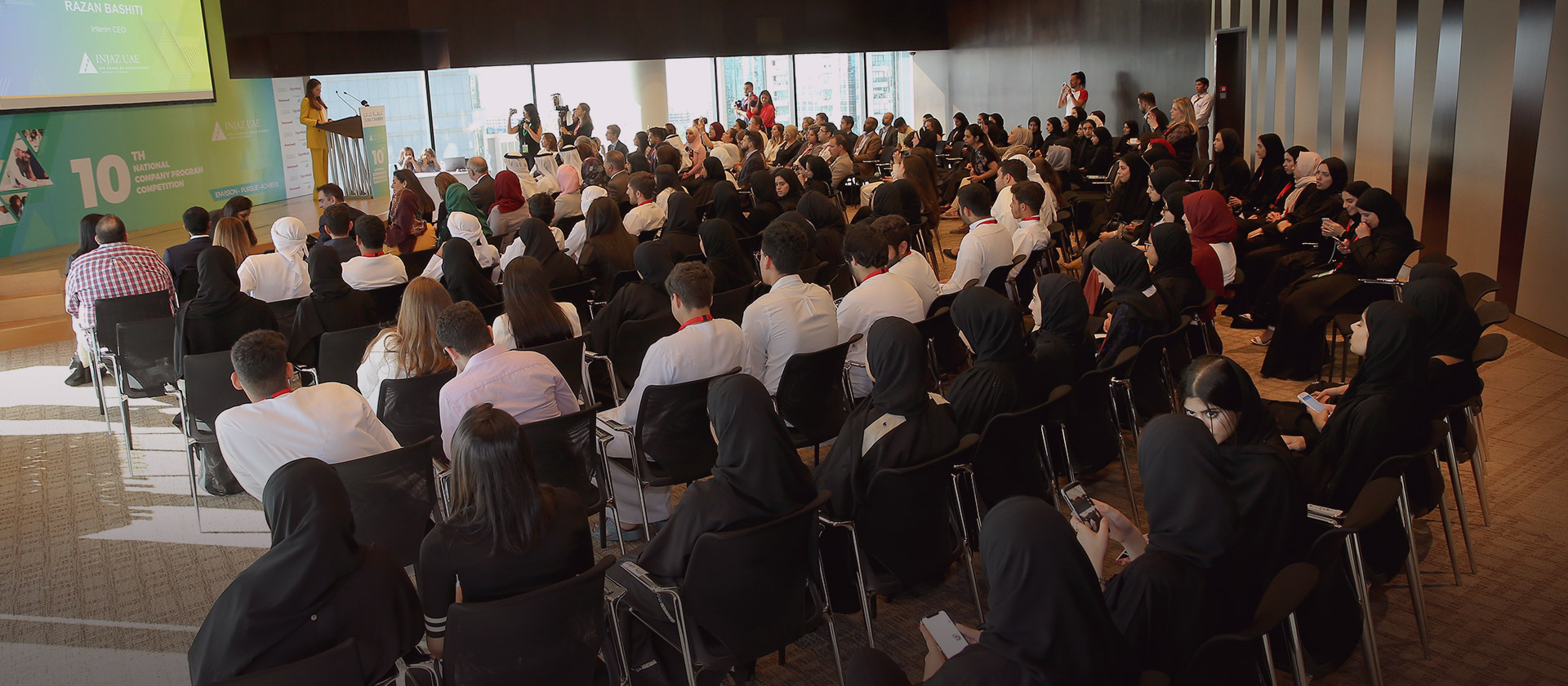 INJAZ UAE - A Member of JA Worldwide