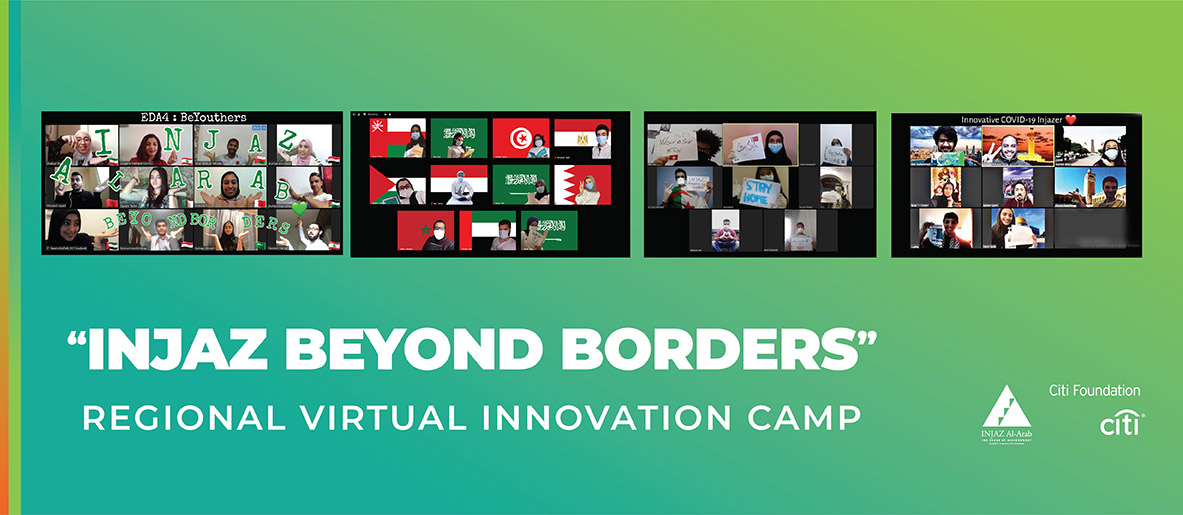 INJAZ UAE - A Member of JA Worldwide