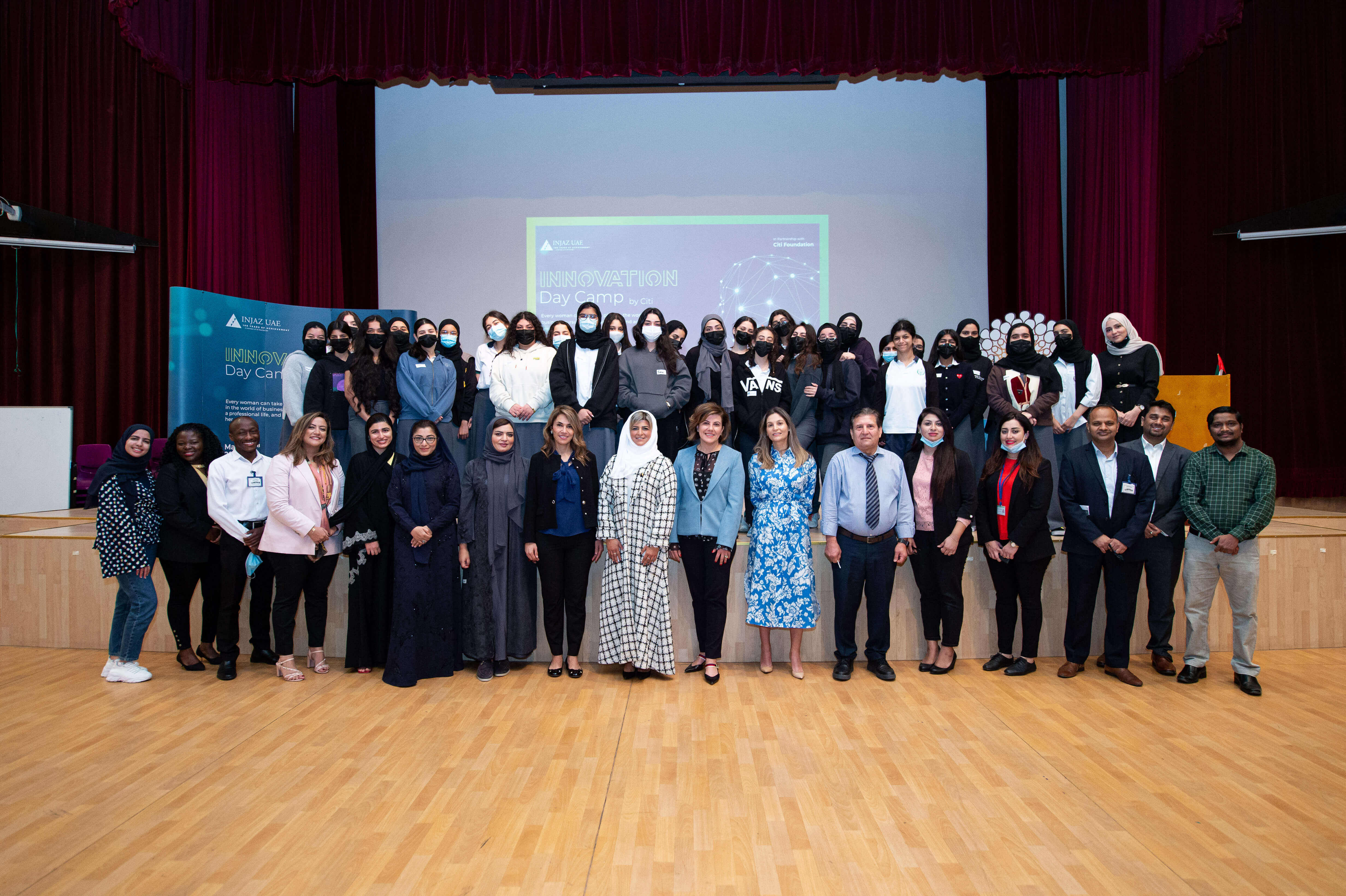 INJAZ UAE - A Member of JA Worldwide